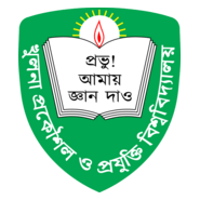 University of Kalamoon Logo PNG Vector (PDF) Free Download