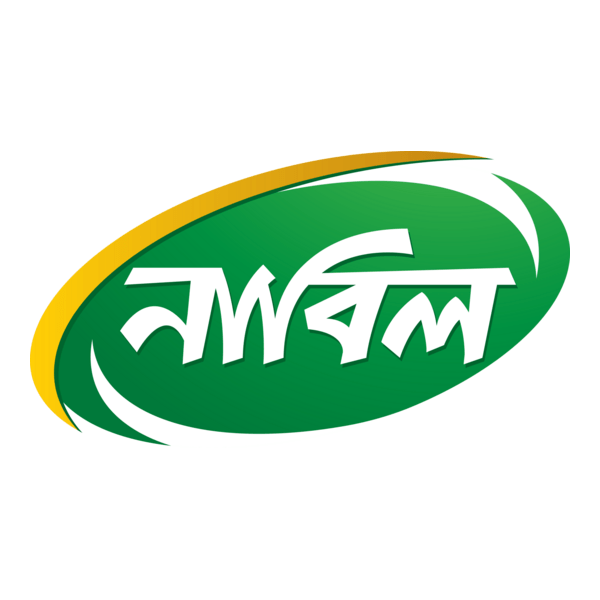 Nabil Logo PNG Vector (AI) Free Download