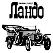 Lando Norris Logo PNG Vector (SVG) Free Download